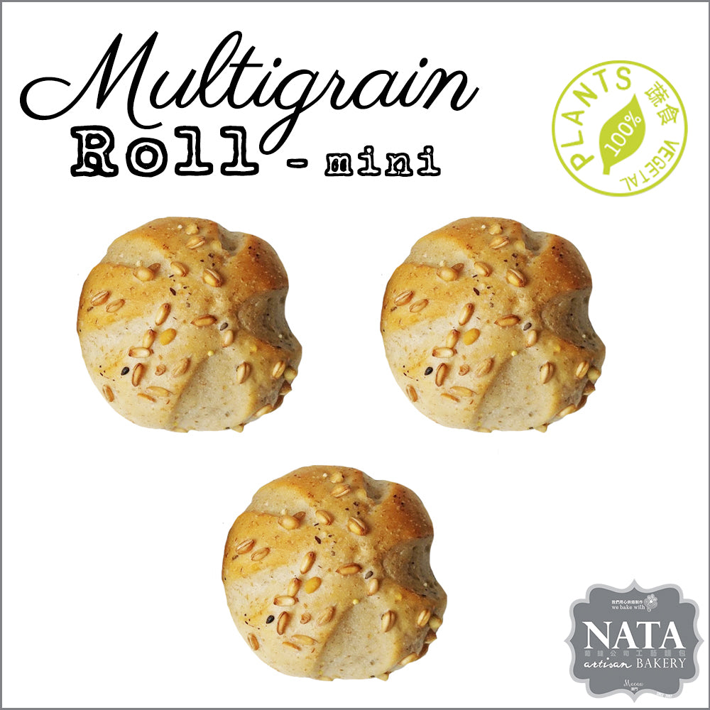 Multigrain roll - mini 雜錦五穀包 – Nata Bakery & CUPPACOFFEE Online Store
