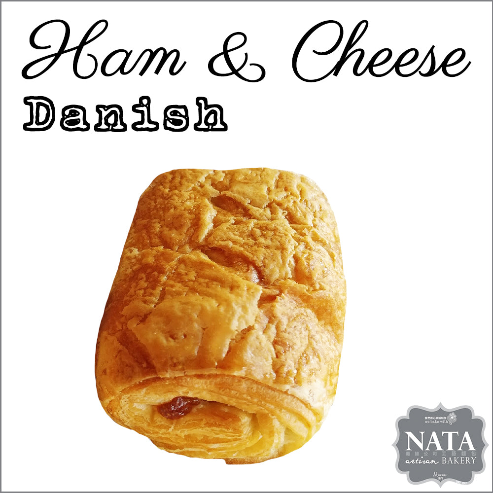Danish - Ham & Cheese芝士火腿丹麥酥 – Nata Bakery & CUPPACOFFEE Online Store