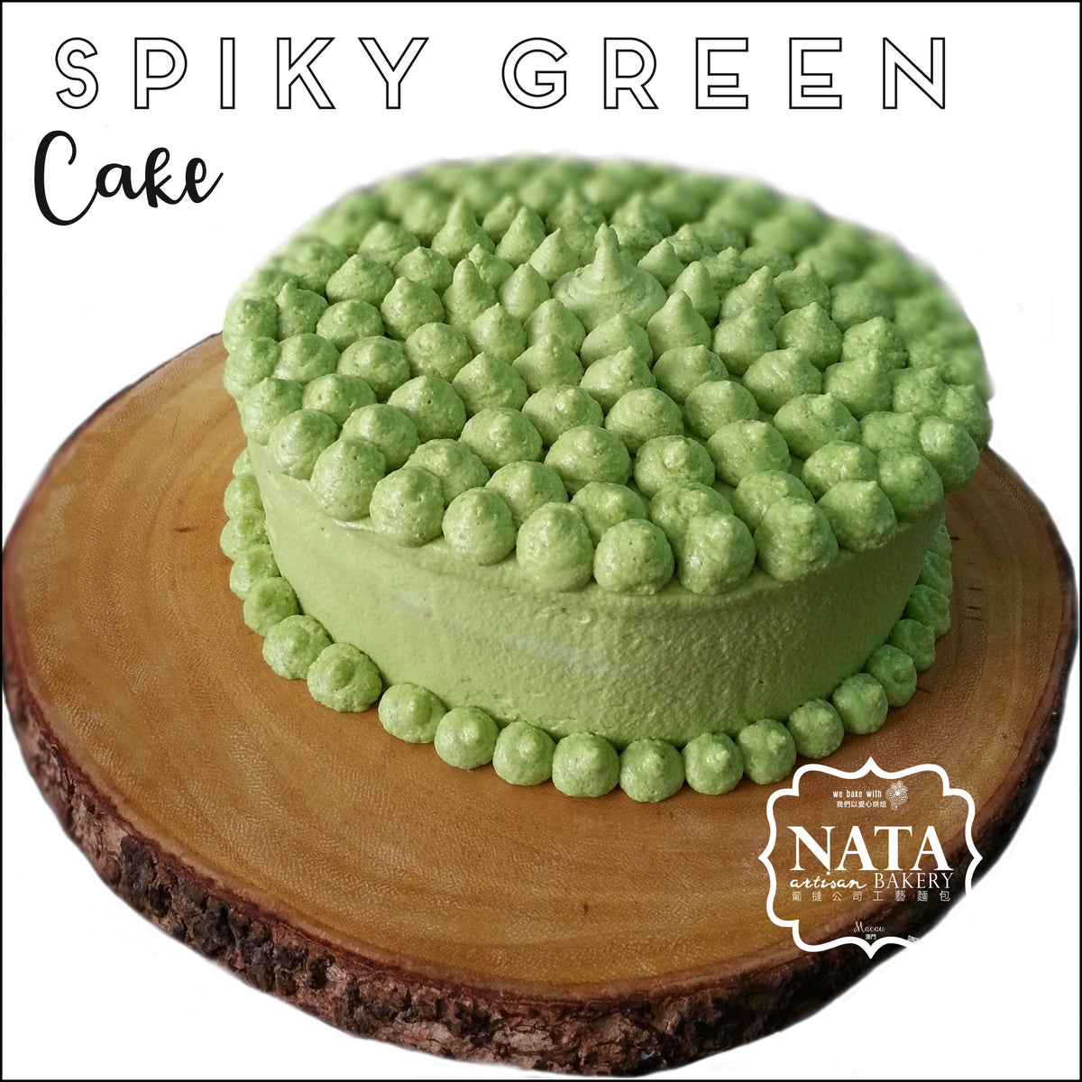 Cake - Spiky Green 蘋果綠蛋糕 – Nata Bakery & CUPPACOFFEE Online Store