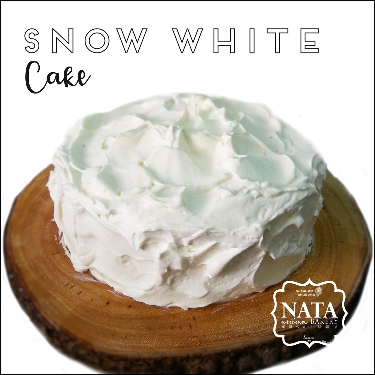 Cake - Snow White 雪白蛋糕 – Nata Bakery & CUPPACOFFEE Online Store